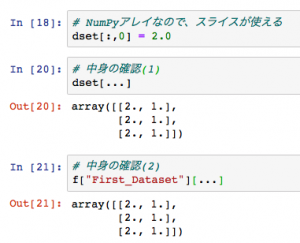 【HDF5 Python】HDF5 とは？HDF形式や、HDF5 をPython から使うための方法などを、サクッと、わかりやすくまとめました ...